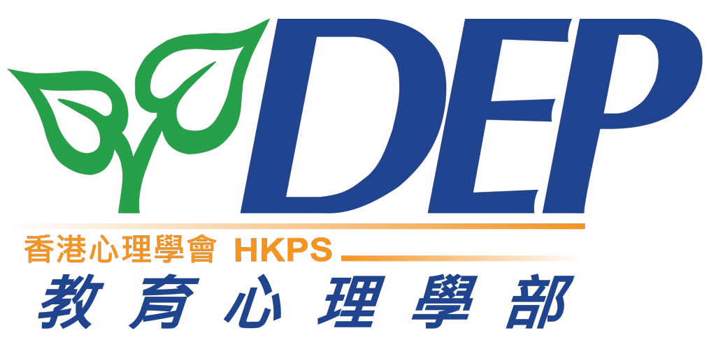 Member’s Profile – Division of Educational Psychology